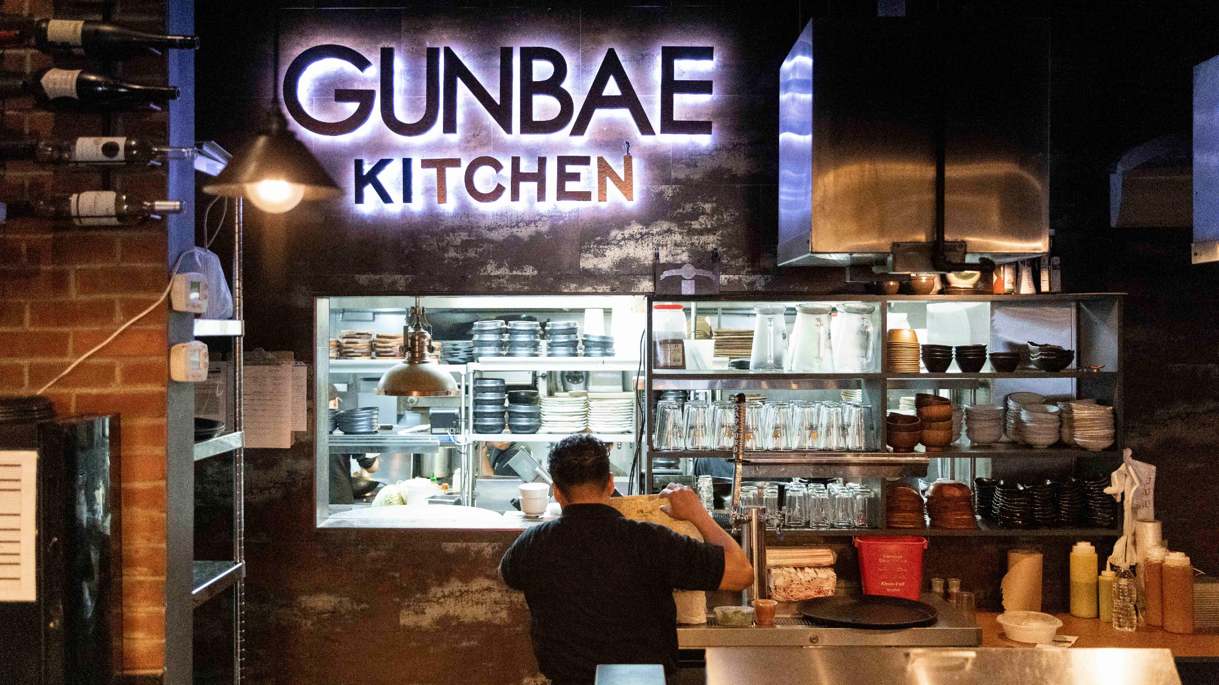 Eat Korean Barbecue and Sing Your Heart Out at Gunbae - Downtown Alliance