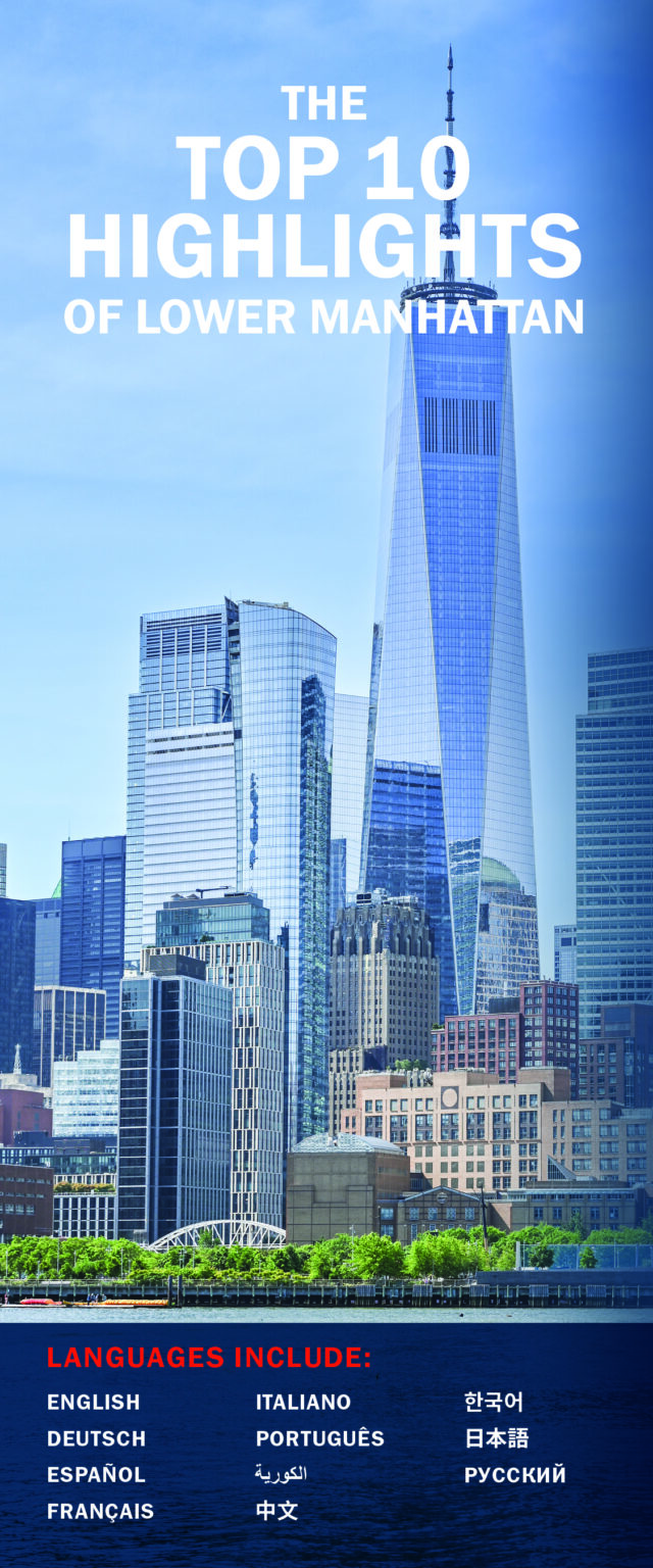 Maps and Guides - Downtown Alliance